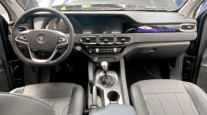 Llega a Ecuador la Foton Tunland G9 4×4 de Automotores y Anexos – AUTO ...