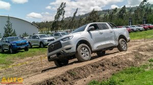 Ambacar impulsa industria local e invierte $10 millones en CIAUTO ...